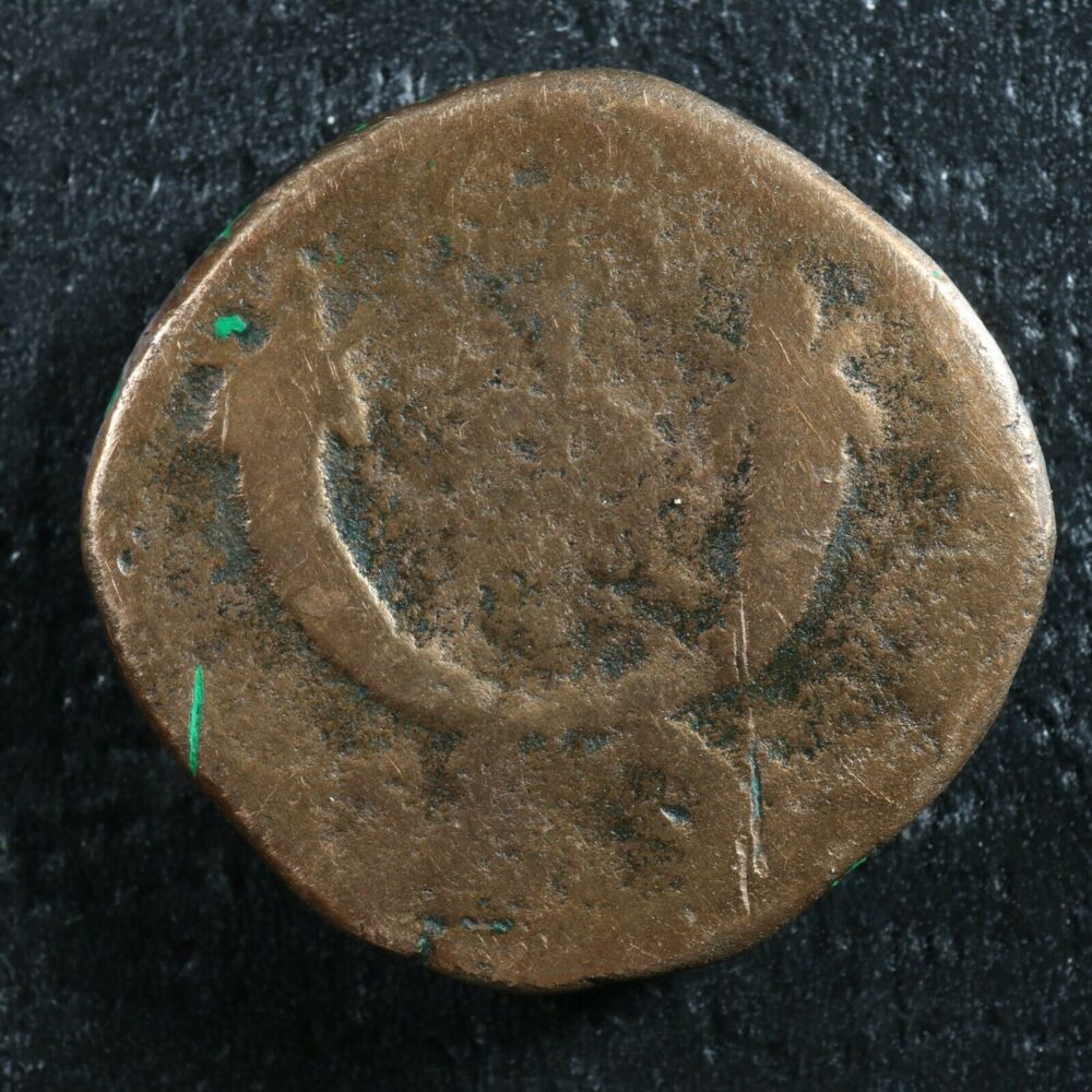 Commodus Sestertius 190 Rome RIC 566 Cornucopiae Caduceus Sesterce ...