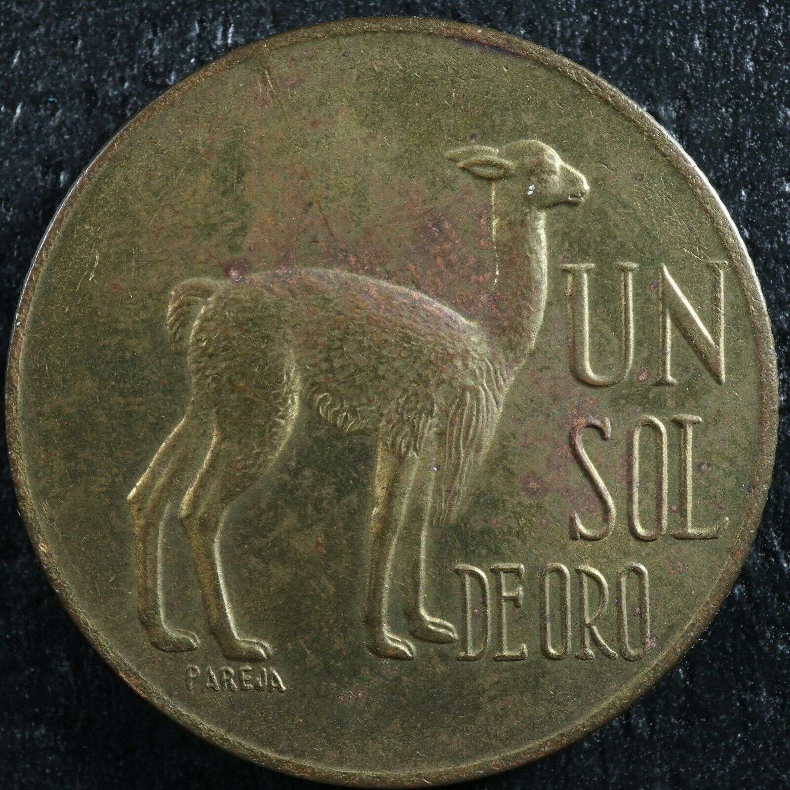 1 sol de oro 1973 Peru KM#248 Brass Pérou Piruw un s animal llama ...