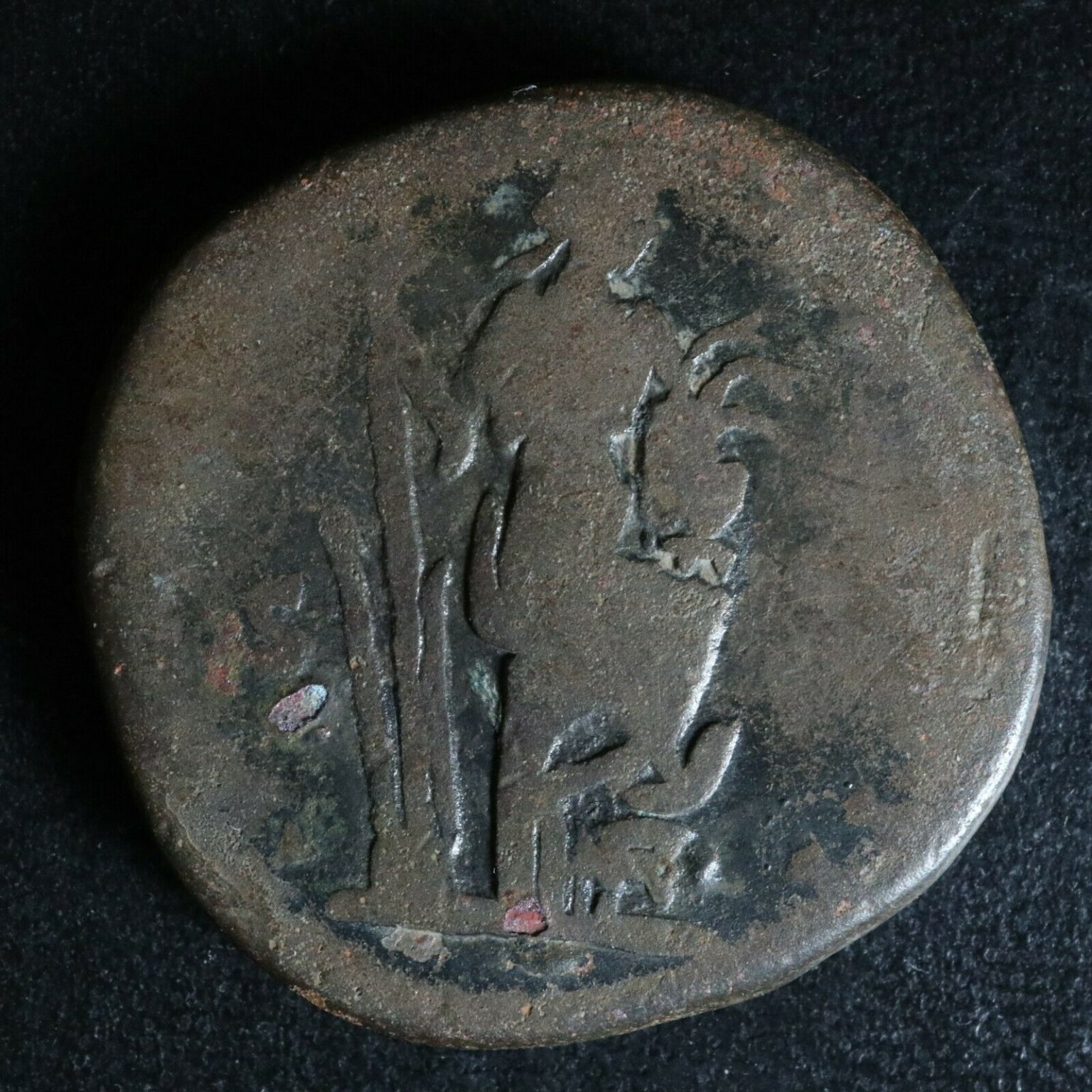 Antoninus Pius Sestertius 156-158 Annona RIC 980/964a Sesterce Antonin ...