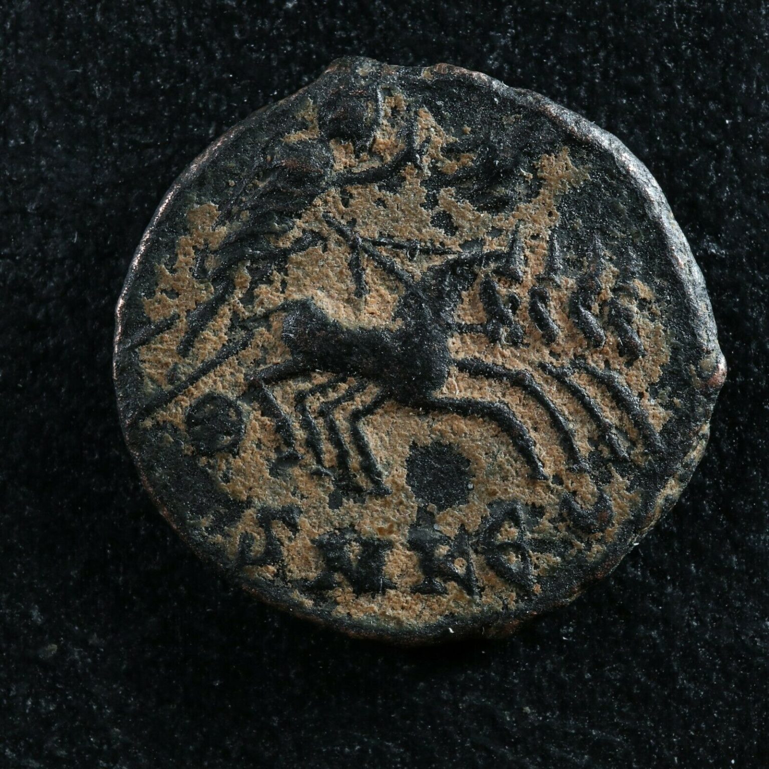 Constantine I AE3 337-340 Cyzicus RIC 30 quadriga Hand of God – Jetons ...