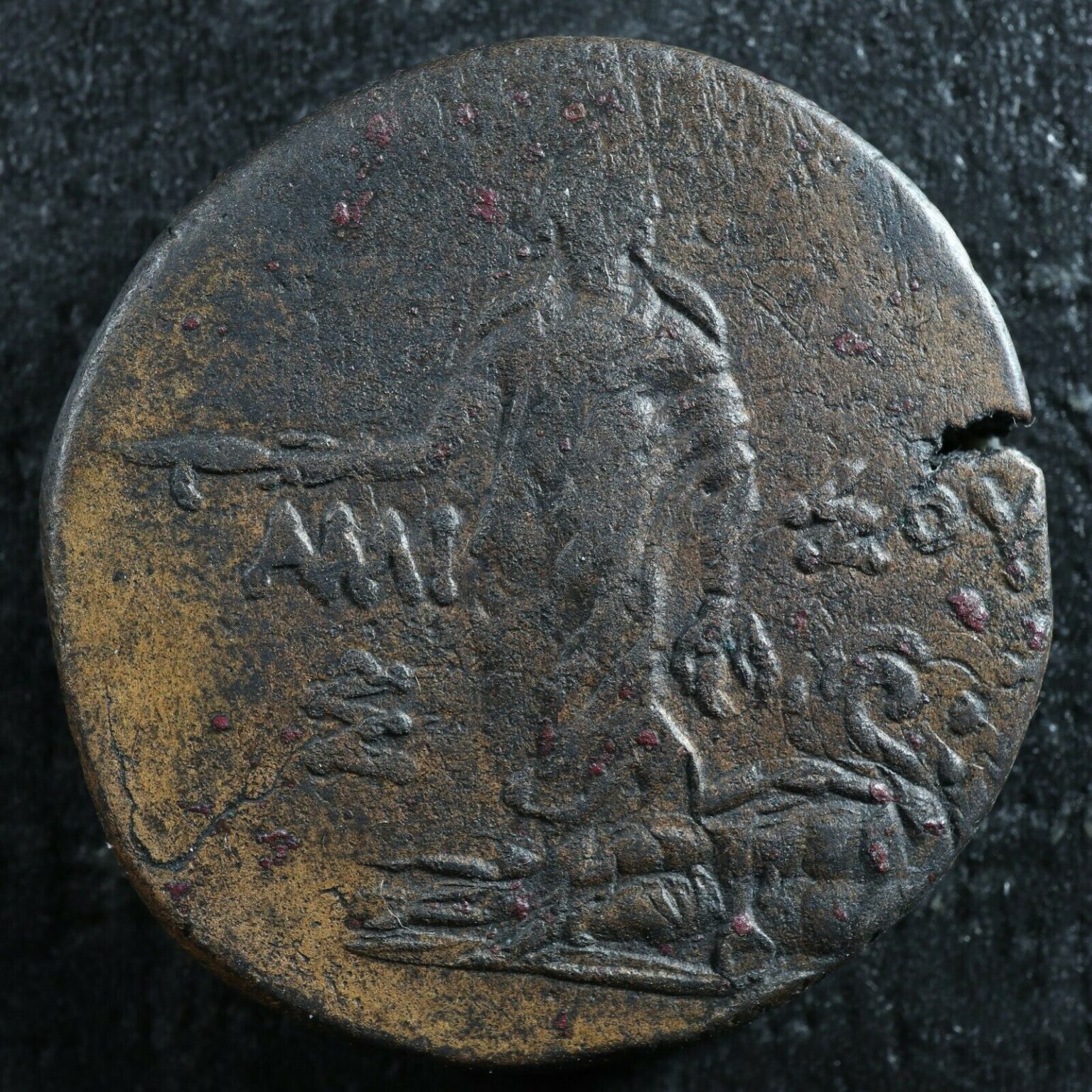 Amisos Pontos Mithradates VI AE28 circa -85 to -65 Athena Perseus ...