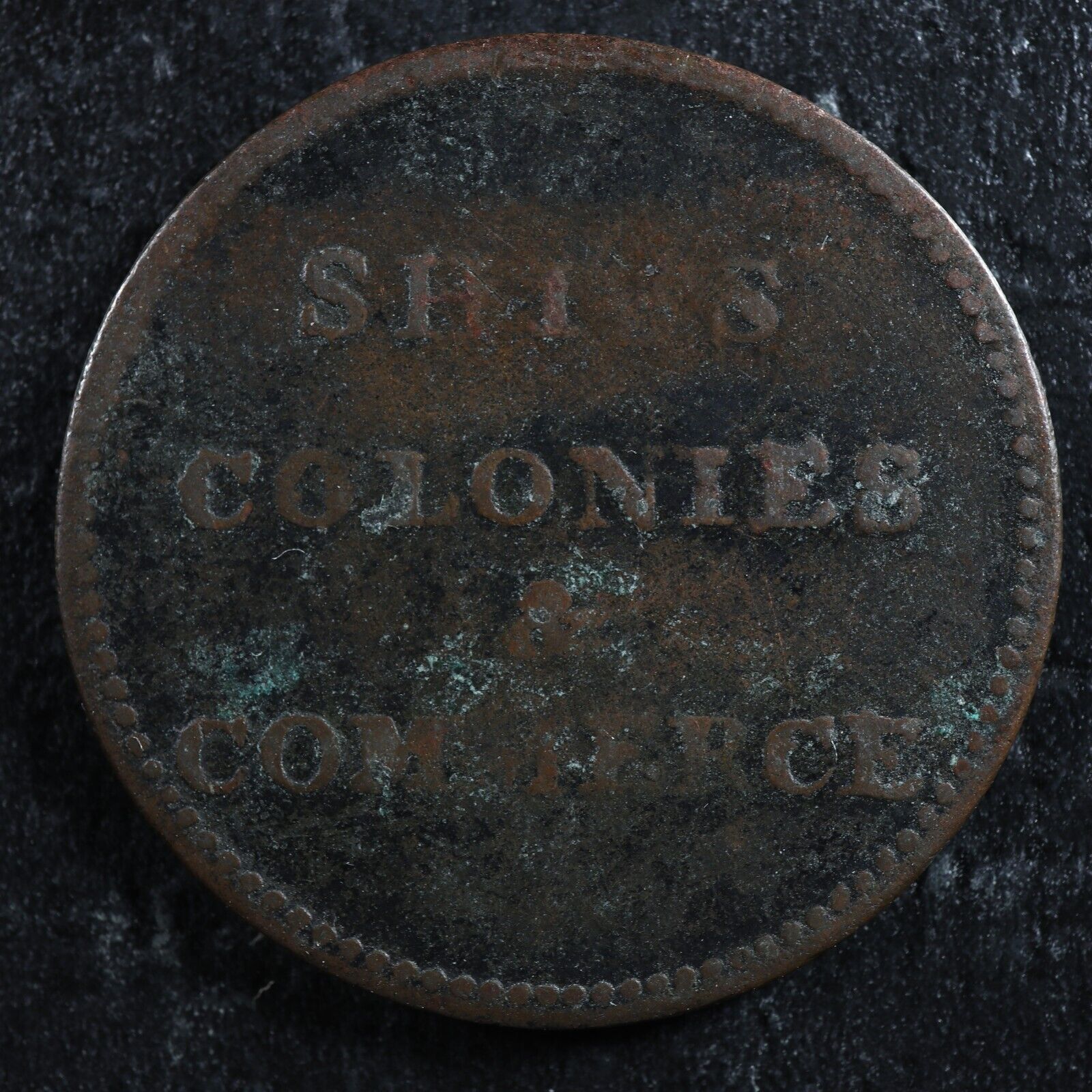 LC-58A1 token Ships Colonies & Commerce with Bust Bas Lower Canada ...