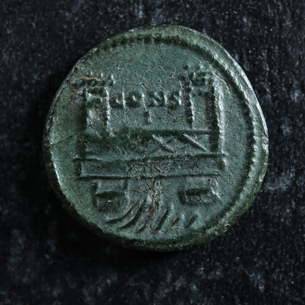 Constantine I the Great Follis 330 Constantinople RIC 21 Milvian bridge – Jetons Canada